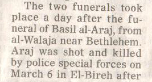 Basil Al-Araj, Terror Activist or Young Intellectual? Haaretz’s ...