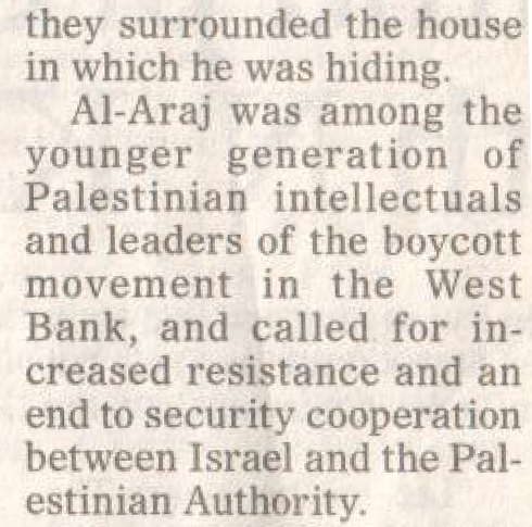 Basil Al-Araj, Terror Activist or Young Intellectual? Haaretz’s ...