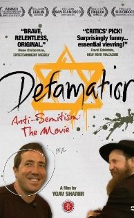Defamation (2009) | CAMERA