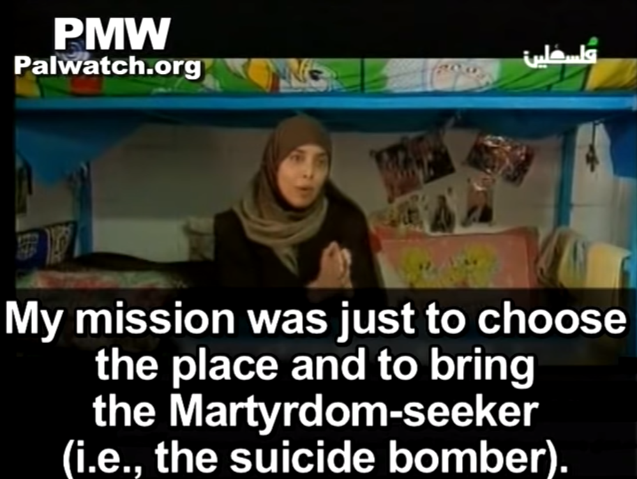 Arabic Euronews Conceals Conviction of Sbarro Terrorist Ahlam Tamimi ...