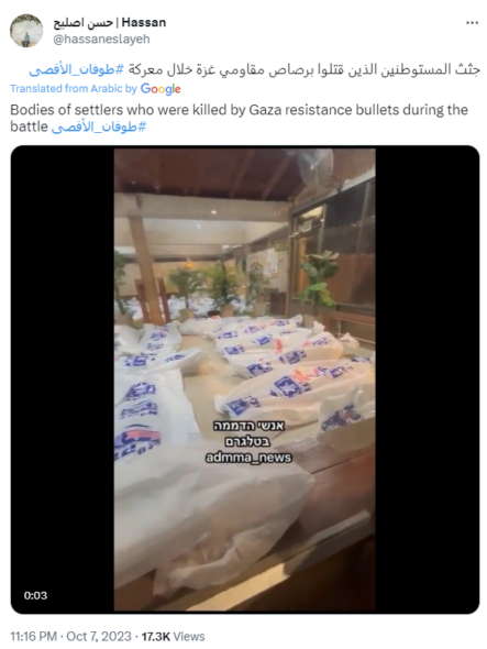 AP Freelancer Celebrates 10/7 Massacre, Despite CAMERA’s 5-Year Advance ...