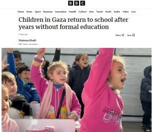 Khalil, Shaimaa | Journalists | CAMERA